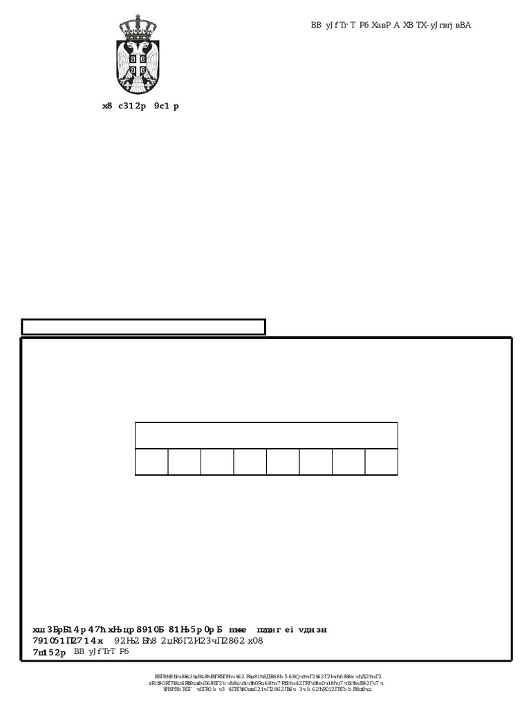 Probni Zavrsni Ispit 2021 Srpski Jezik | PDF