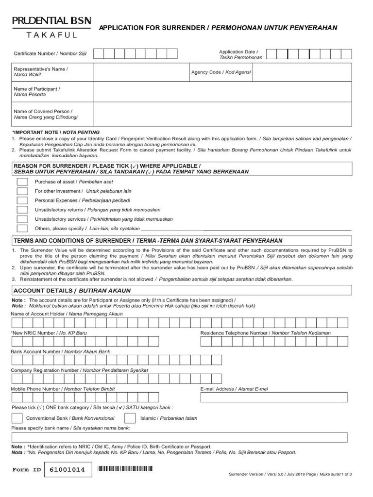 Surrender Form Completed | PDF
