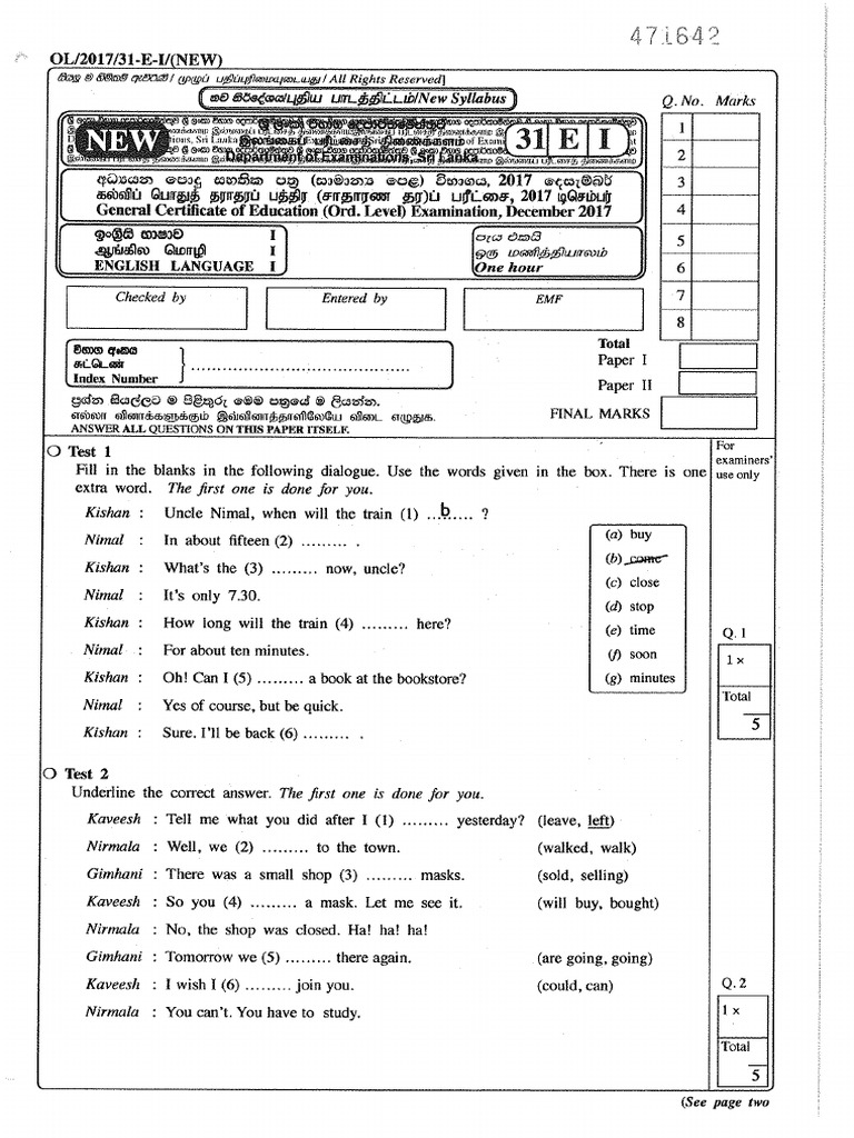 2017 OL English Language Past Paper English Medium | PDF