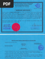 Bio-Finger Enrollment Validation | PDF