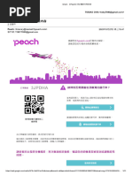 Citizenship Affidavit GID-276-EN MAY2024 | PDF