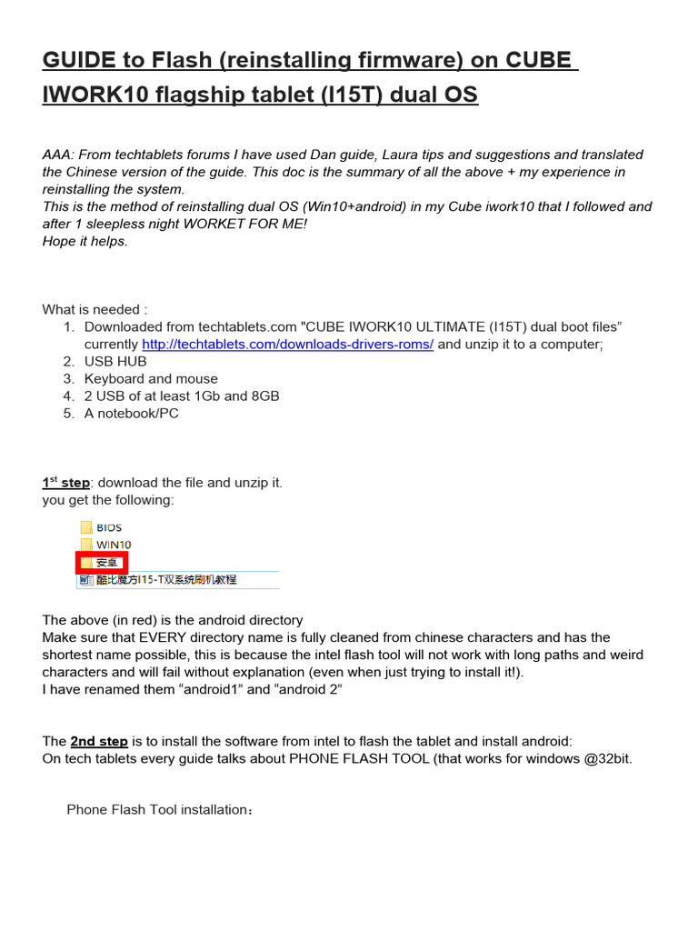 Cube Iwork10 Flashing Guide | PDF | Usb | Tablet Computer