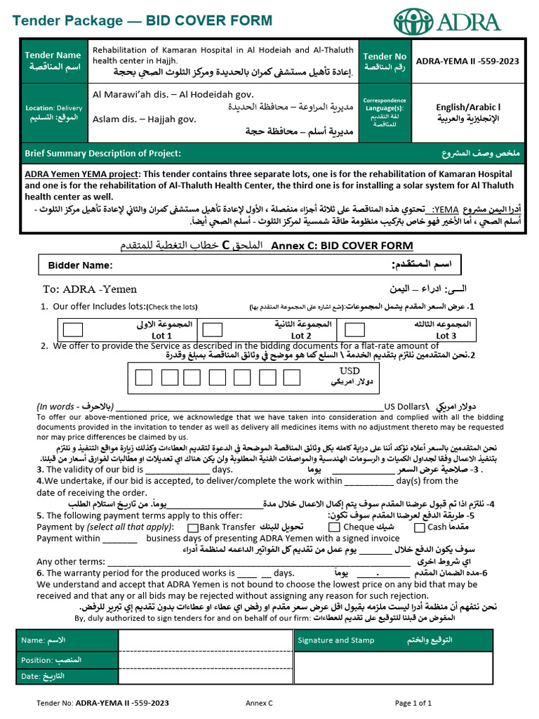 Annex C Bid Cover Form - Tender No ADRA-YEMA II - 559-2023 | PDF