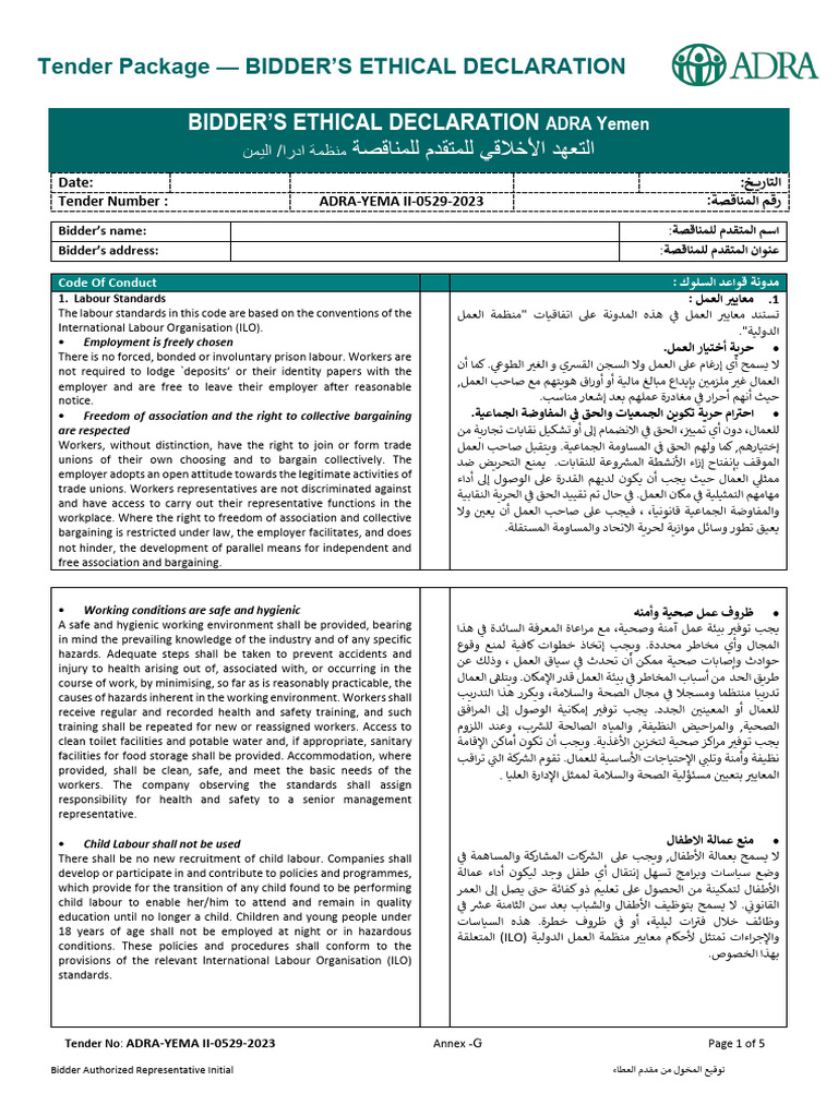 Annex G Bidders Ethical Declaration Form - Tender No ADRA-YEMA II - 559-2023 | PDF