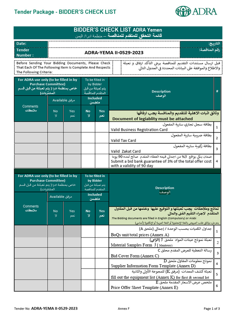Annex F Bidders Checklist Form - Tender No ADRA-YEMA II - 559-2023 | PDF