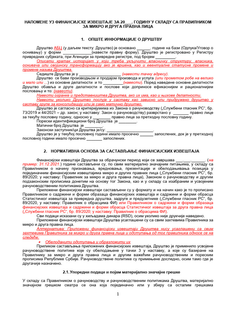 Napomene - Mikro Pravna Lica | PDF