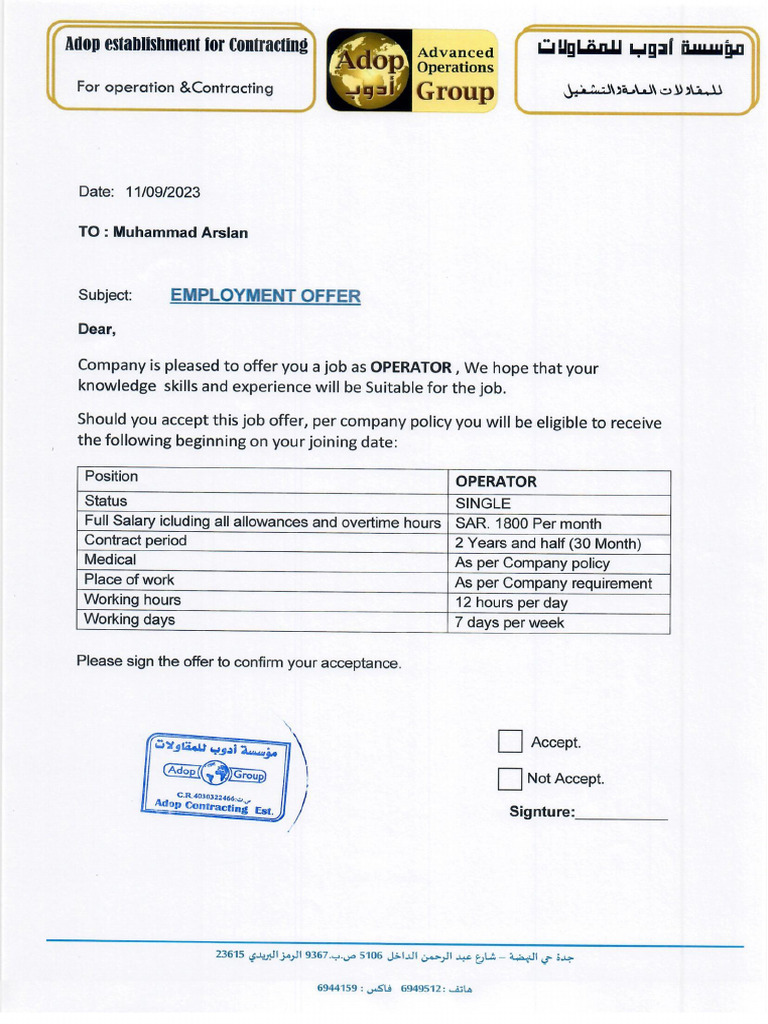 Offer Letter Arslan | PDF
