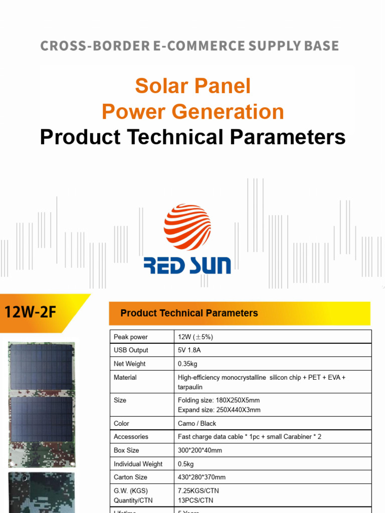 1-1. RedSun Portable Foldable Solar Panel I - Specification | PDF ...