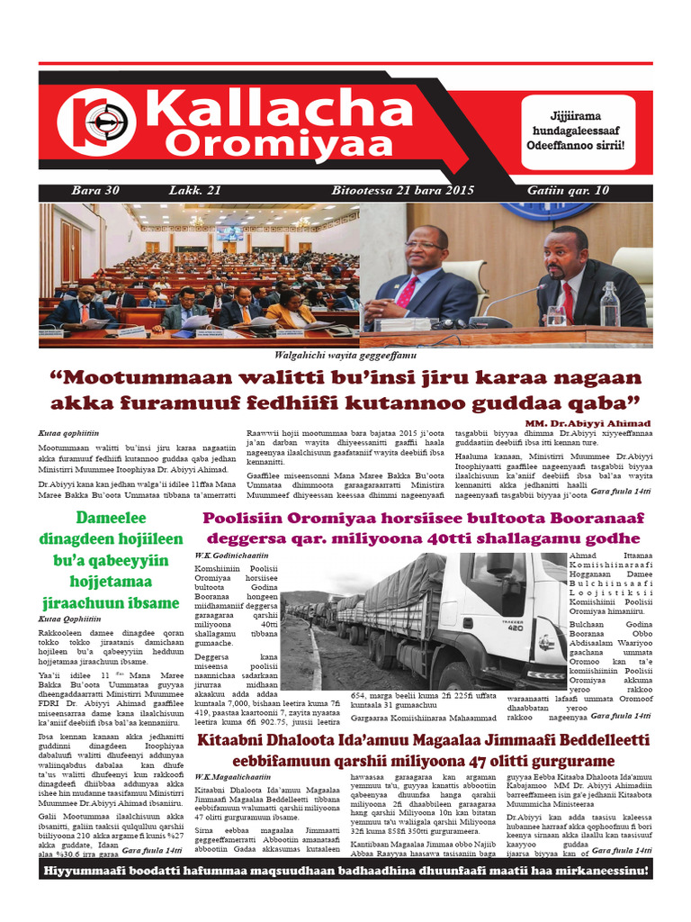 Kallacha Oromiyaa Bara 30 Lakk. 21 | PDF