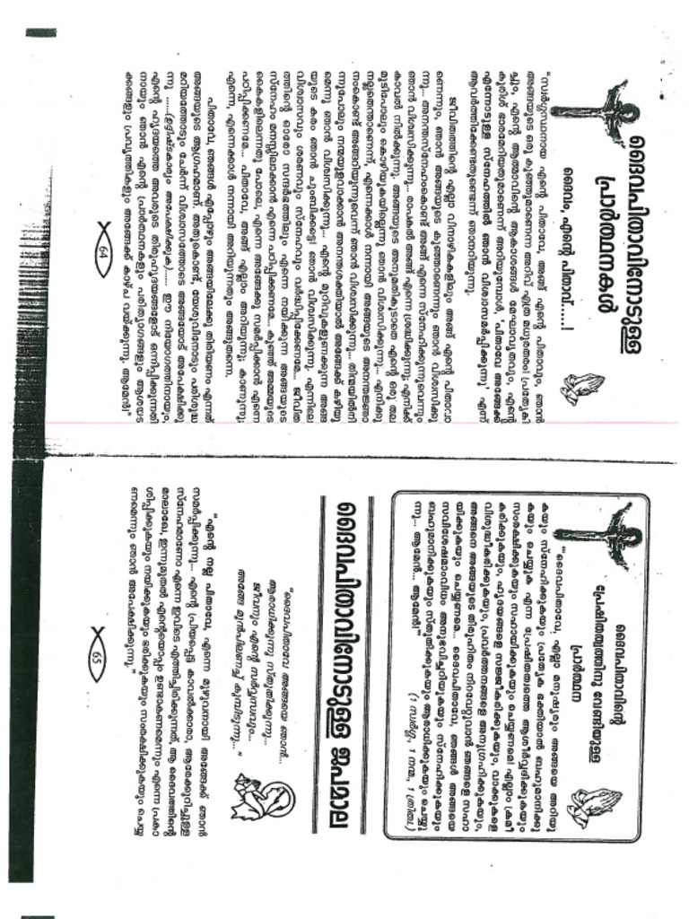 ABBA - 001 - Pithavinte Japamala - Malayalam | PDF