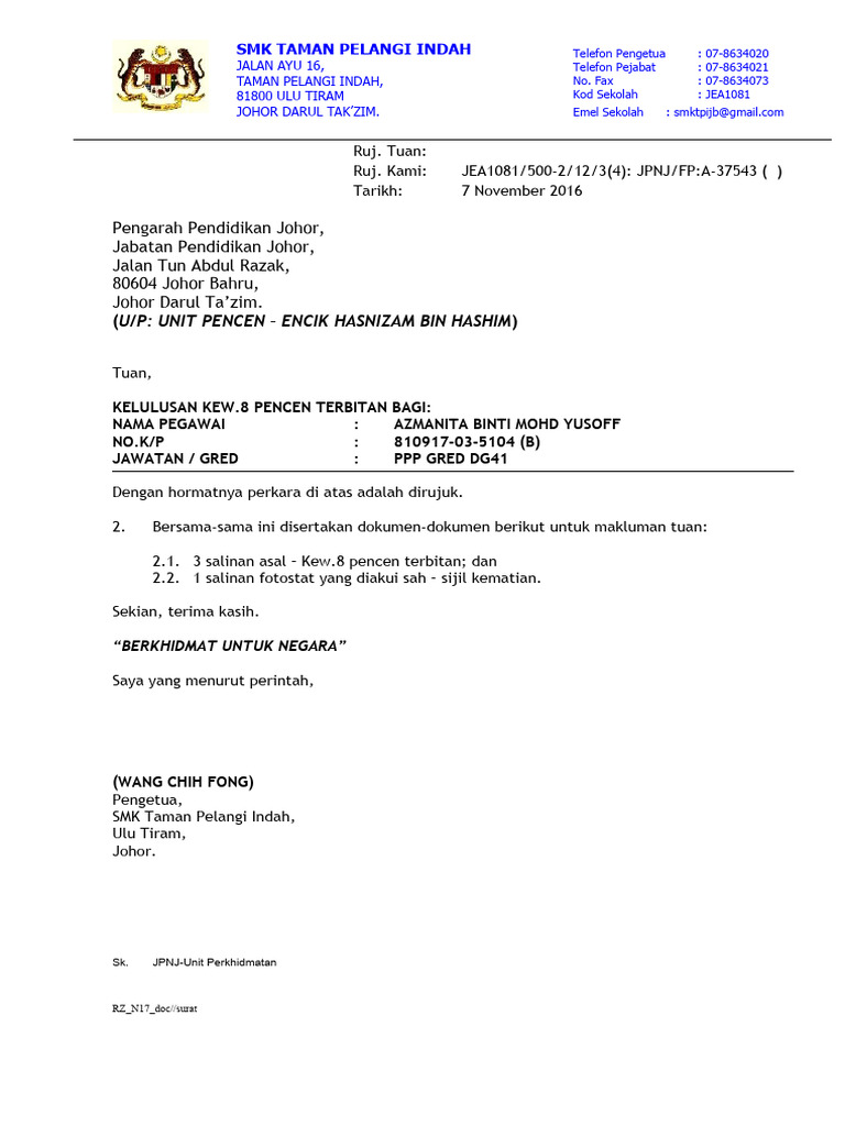 Surat Kelulusan Kew.8 Pencen Terbitan | PDF
