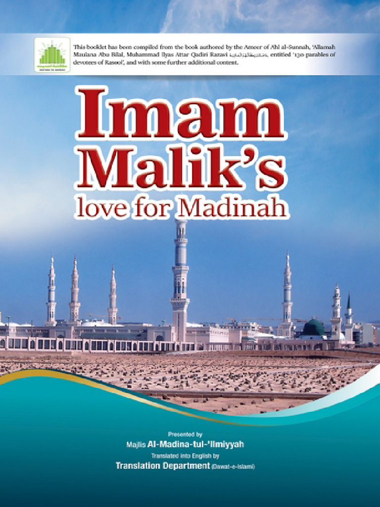 Imam Malik Ka Ishq e Madina | PDF | Hadith | Medina