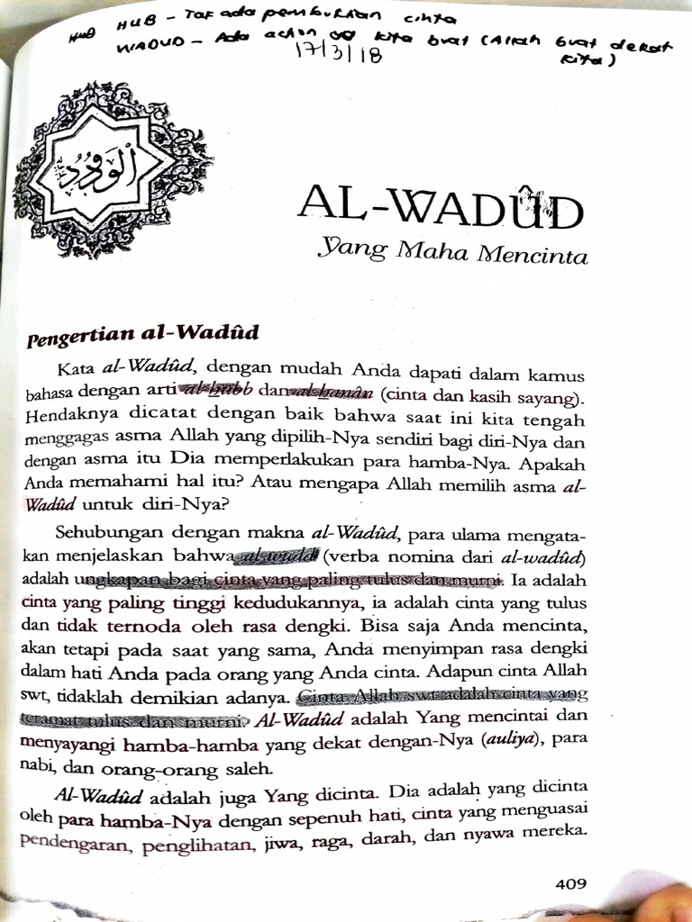 Allah Al Wadud Dengan NamaMu | PDF