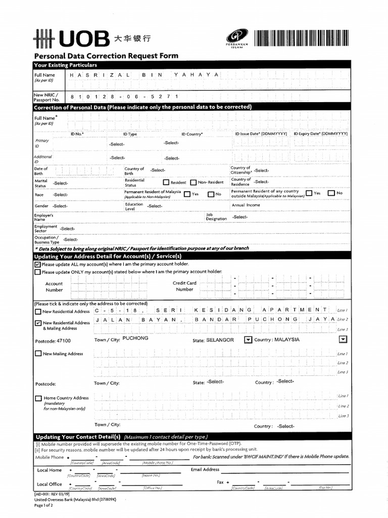 Personal Data Correction Request Form-UOB | PDF Personal Data Correction Request Form-UOB | PDF