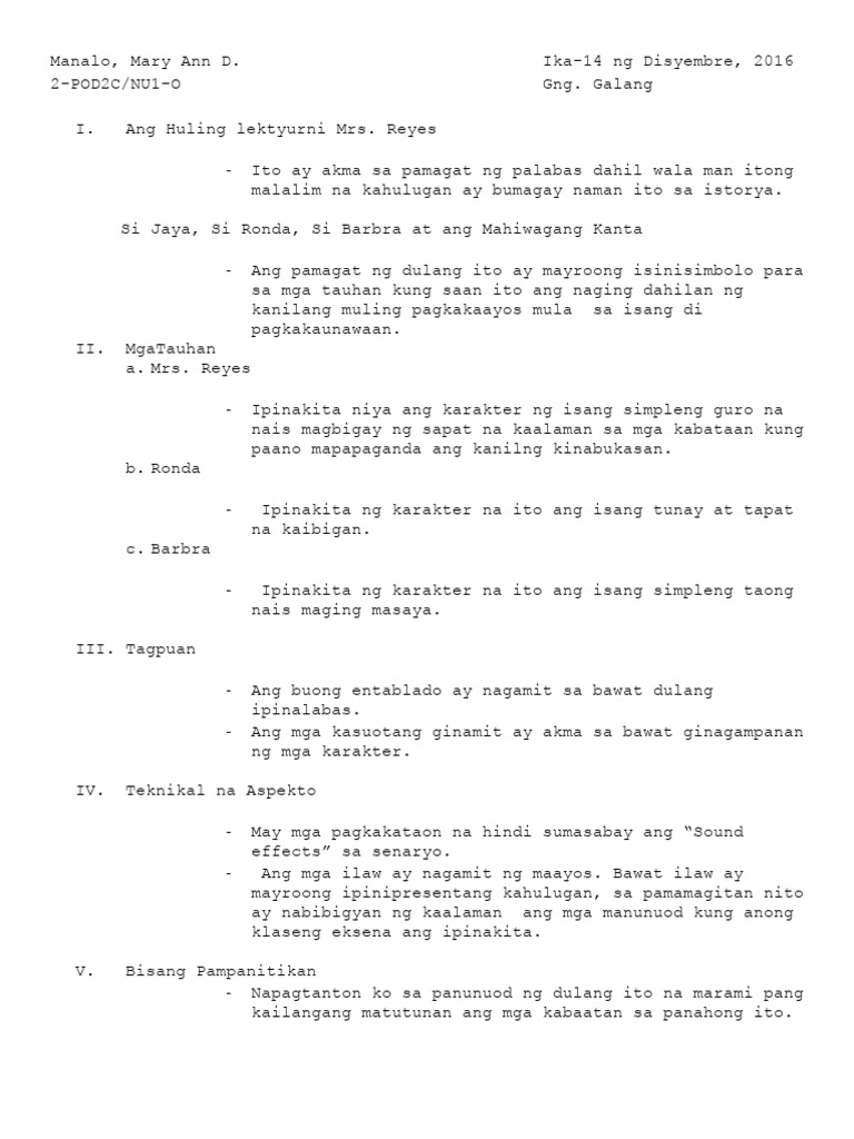 Reaction Paper | PDF