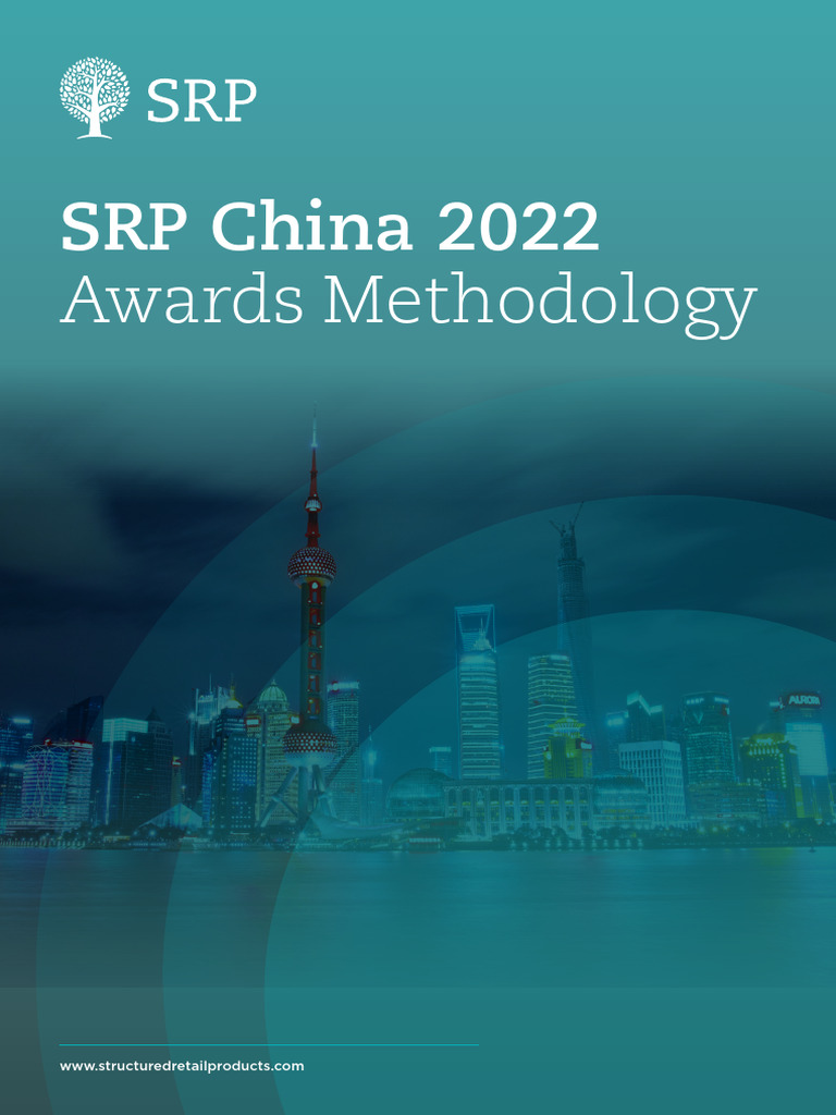SRP China Awards 2022 Methodology | PDF