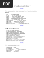 Holy Quran para 27 | PDF