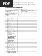 CMRG Call for proposal 2025-26 QR Flyer | PDF
