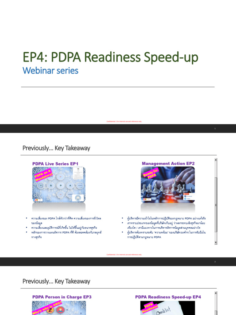 PDPA - IOD - EP4 - Checklist V3 | PDF