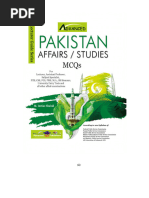 Typing Test Paragraph | PDF