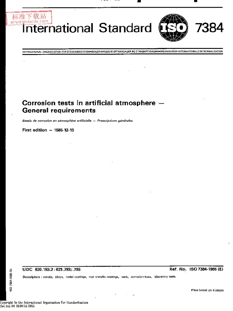 Iso 7384-1986 | PDF