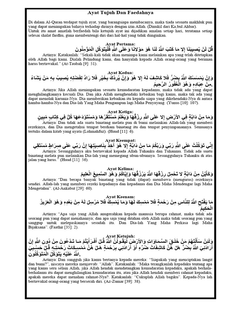 Khasiat dan Amalan Ayat Tujuh | PDF