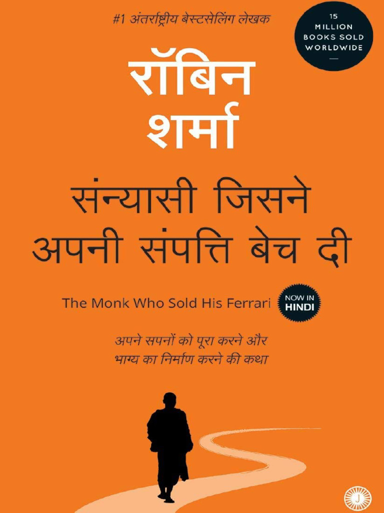 Sanyasi Jisne Apni Sampatii Bech Di Hindi PDF | PDF