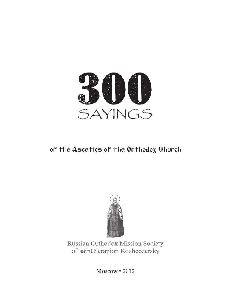 Orthodox Ascetic Sayings | PDF | Saint | Sin
