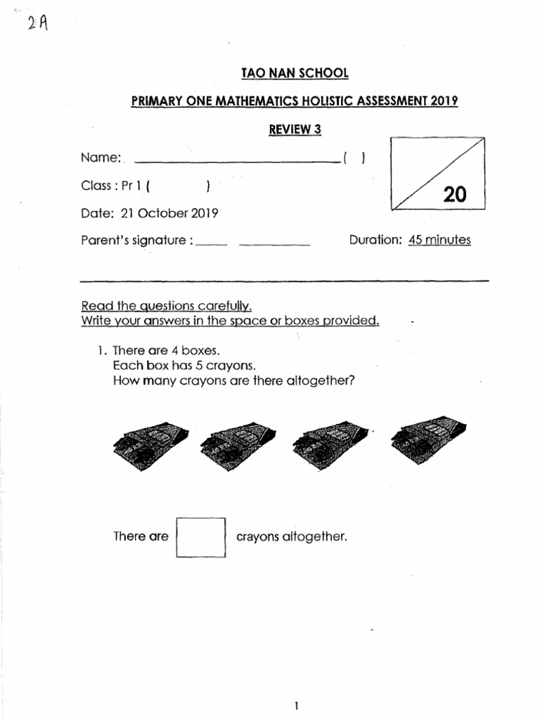 P1 Maths 2019 Tao Nan Test3 Papers | PDF