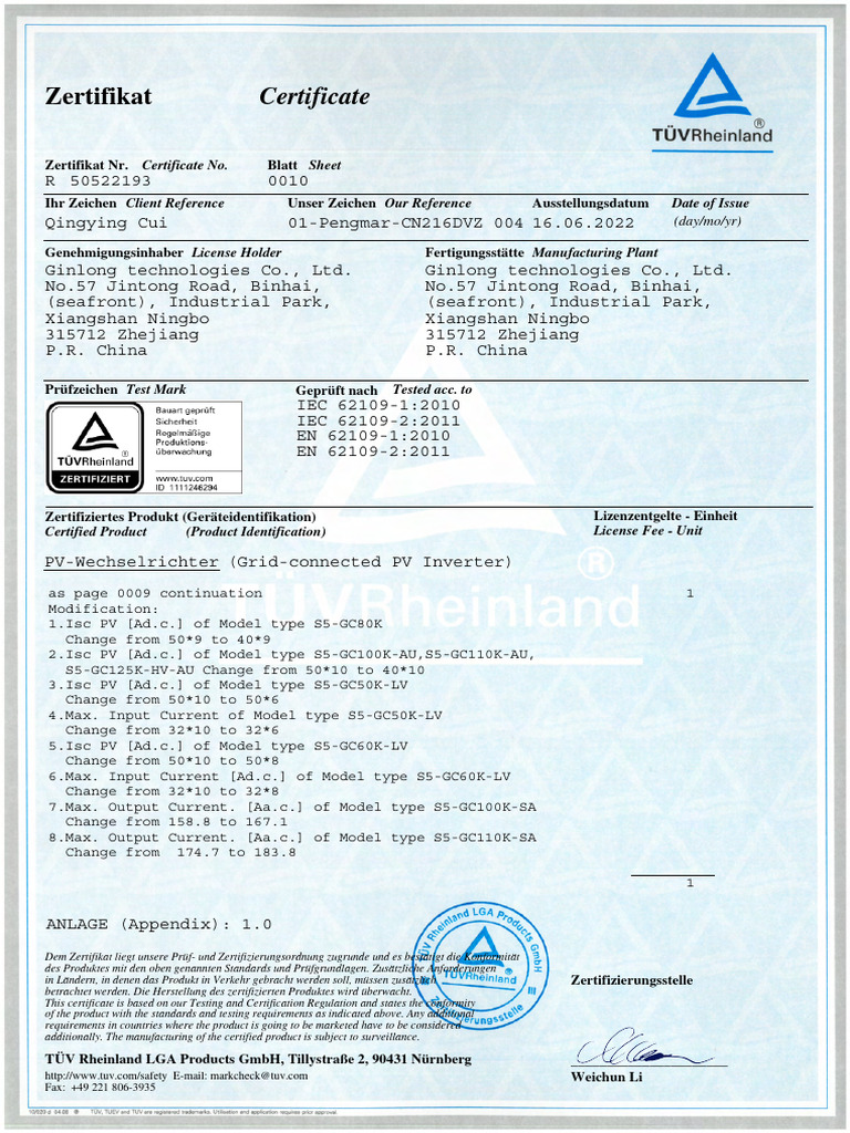 Certificate: Zertifikat | PDF