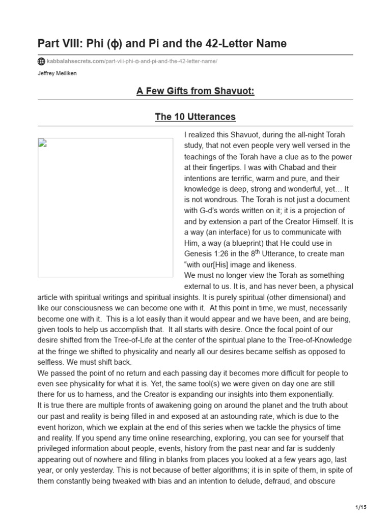 Part VIII Phi ϕ and Pi and the 42-Letter Name | PDF | Hebrew Words And ...