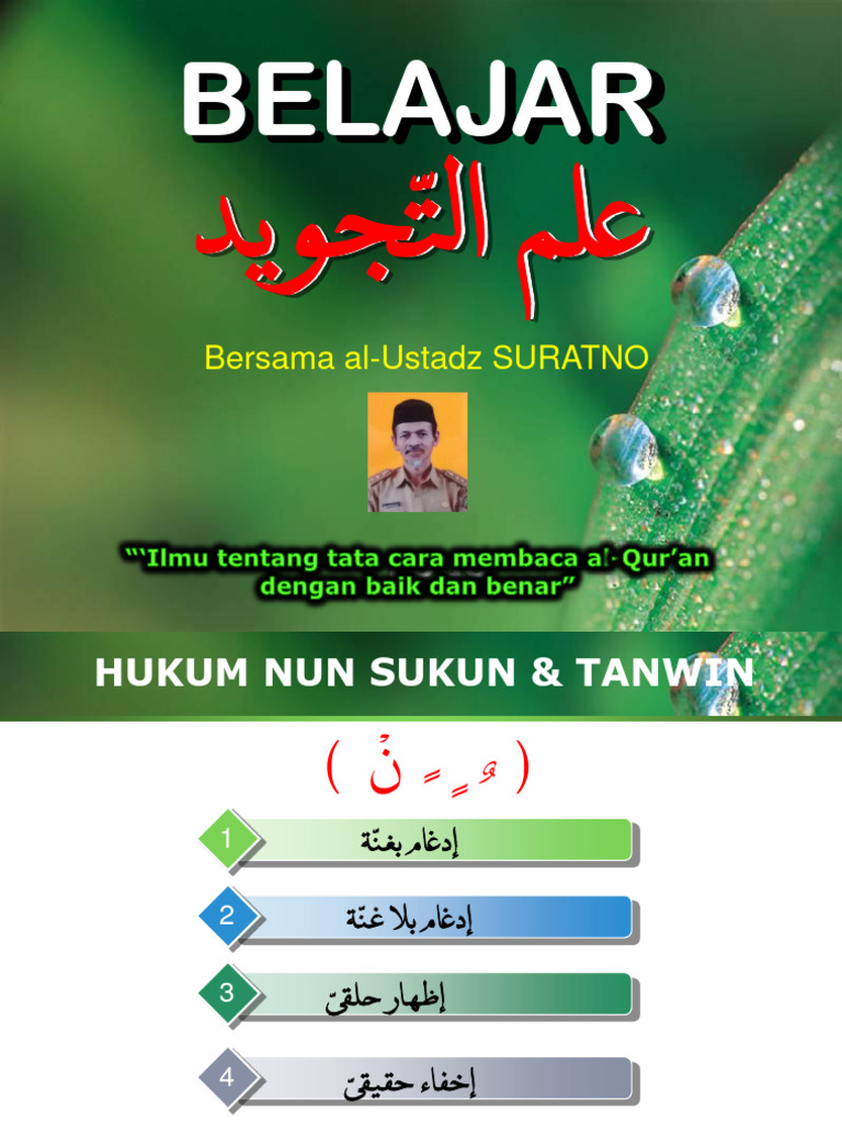 Tajwid 1. Nun Sukun Dan Tanwin | PDF
