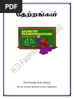 History Grade 10 Tamil Medium Short Notes | PDF