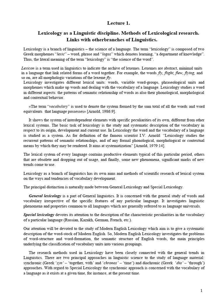 Lecture 1 - Lexicology As A Linguistic Discipline | PDF