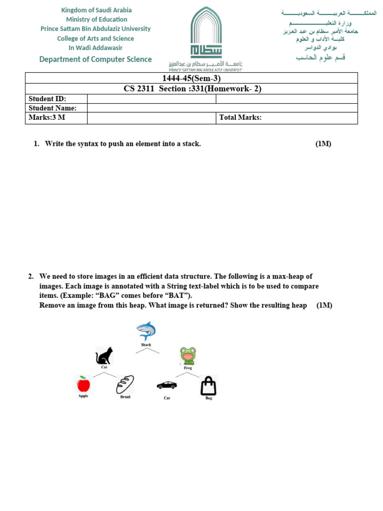 CS 2311 Homework 2: Data Structures | PDF
