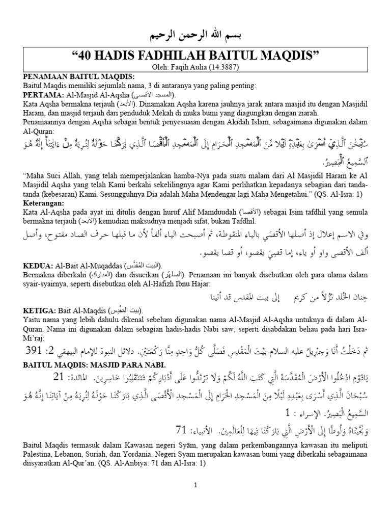40 Hadis Fadhilah Baitul Maqdis | PDF