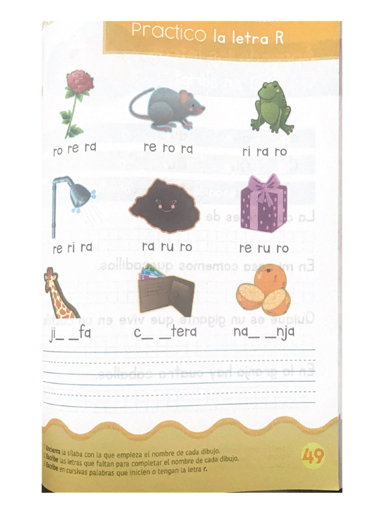 Practico La Letra R | PDF