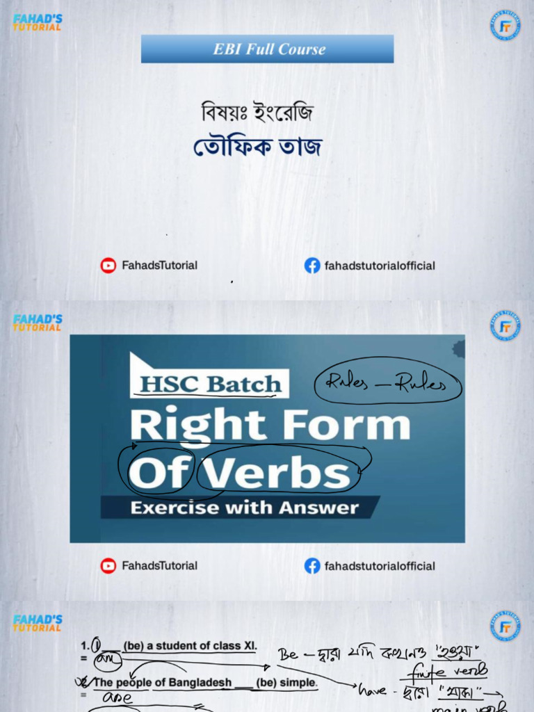 Right Form of Verb CL | PDF