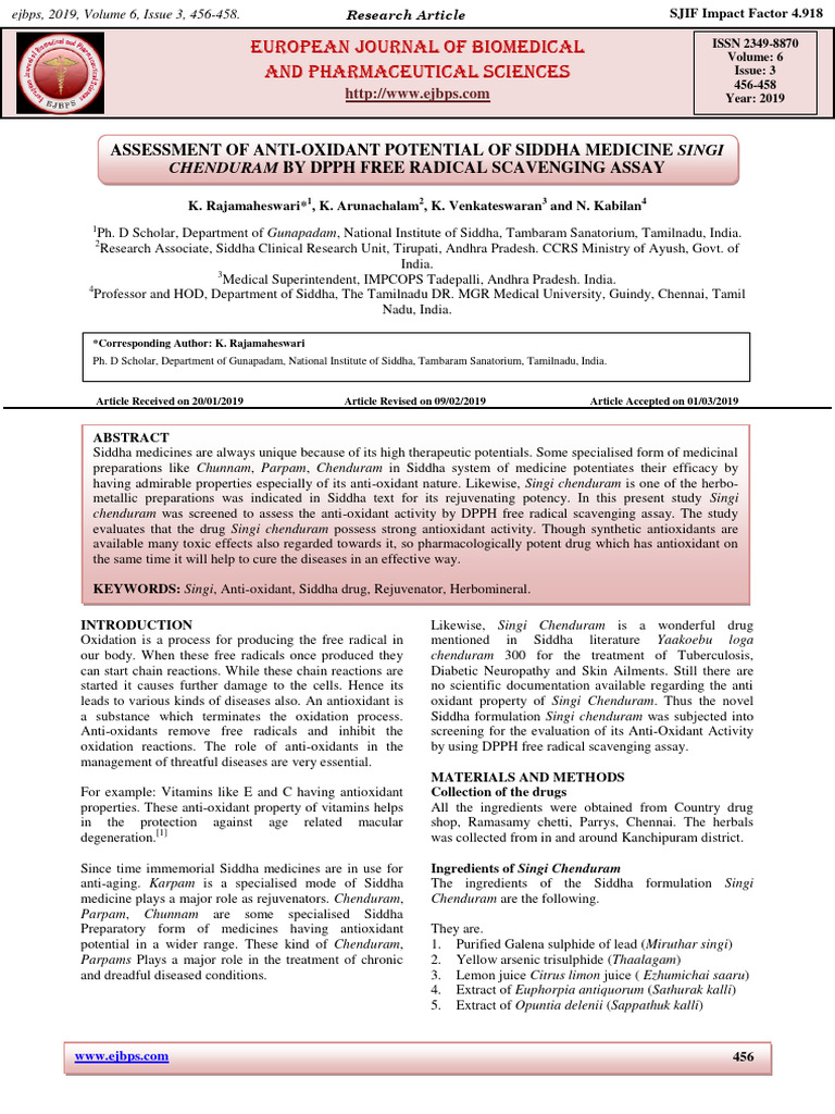 Miruthar Singi | PDF | Wellness