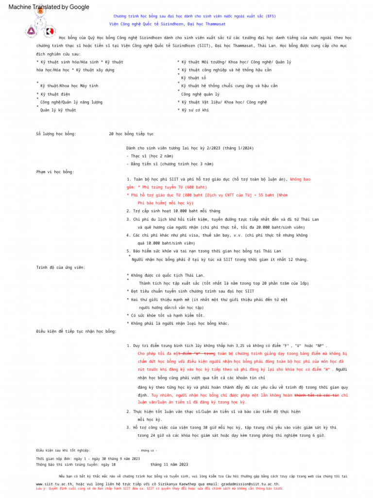 EFS Announcement 2 - 2023 | PDF