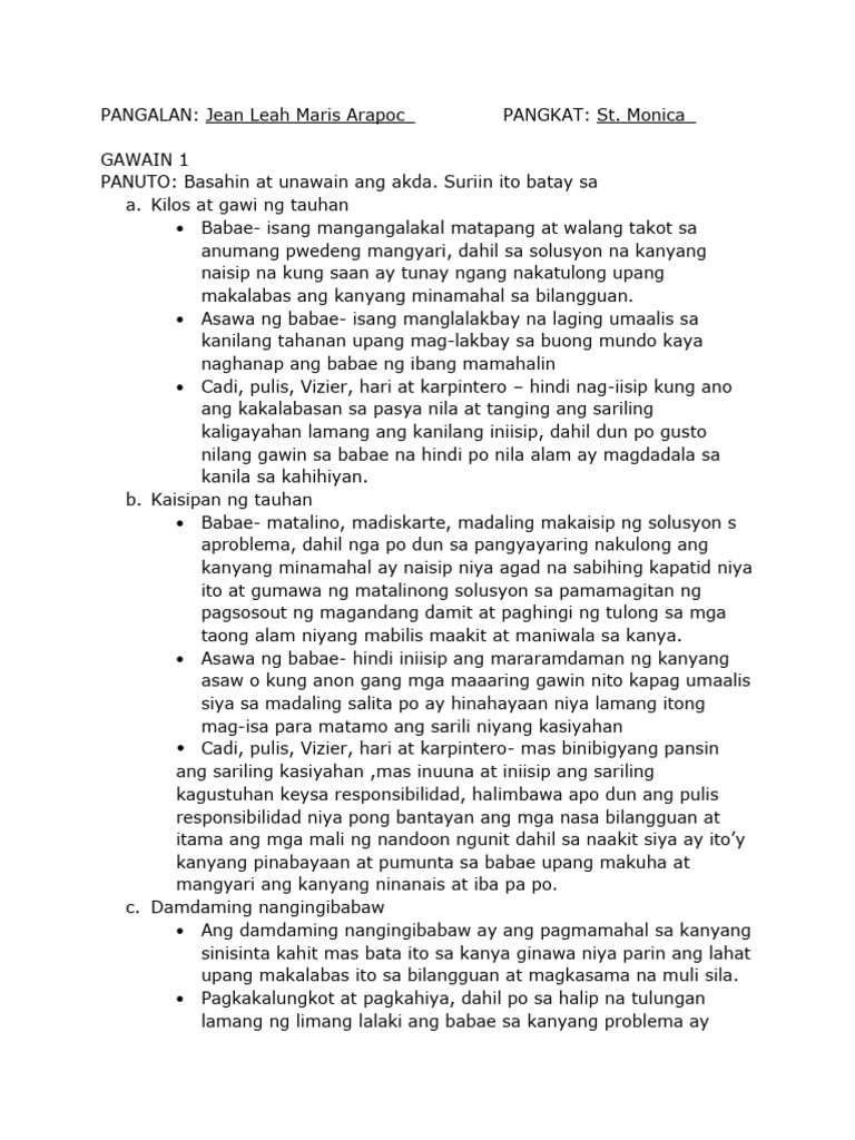 Isang Libot Isang Gabi Pdf