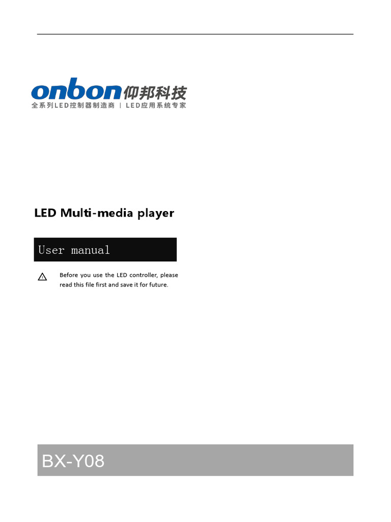 BX-Y08 User Manual | PDF | Wi Fi | Router (Computing)