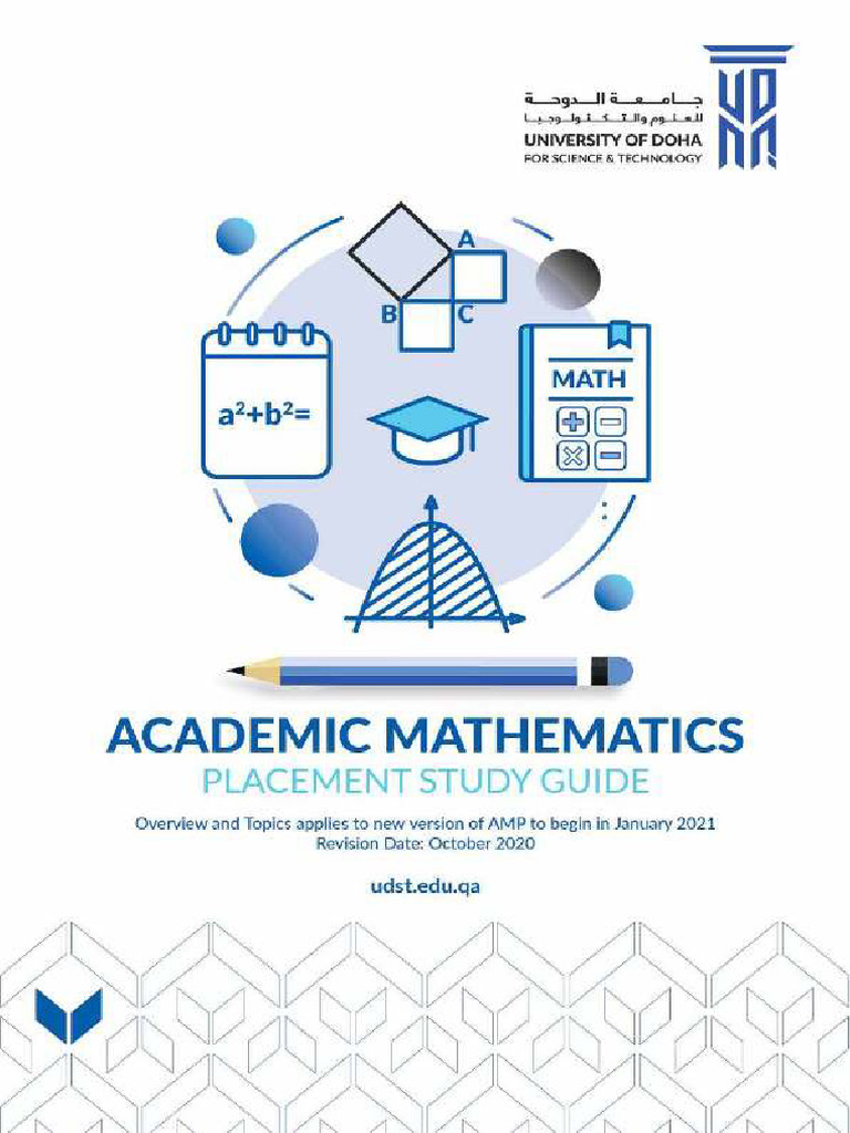 Udst Math Practice | PDF