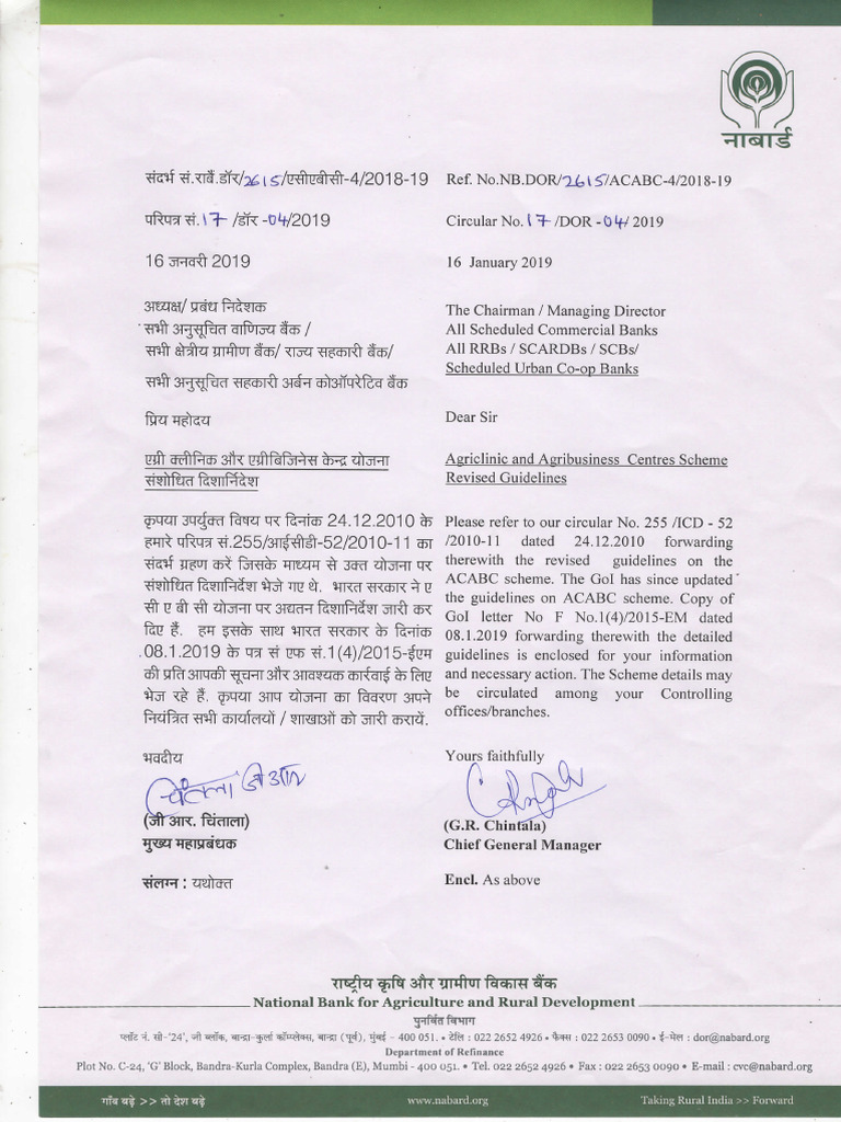 ACABC Guidelines | PDF | Business | Finance & Money Management