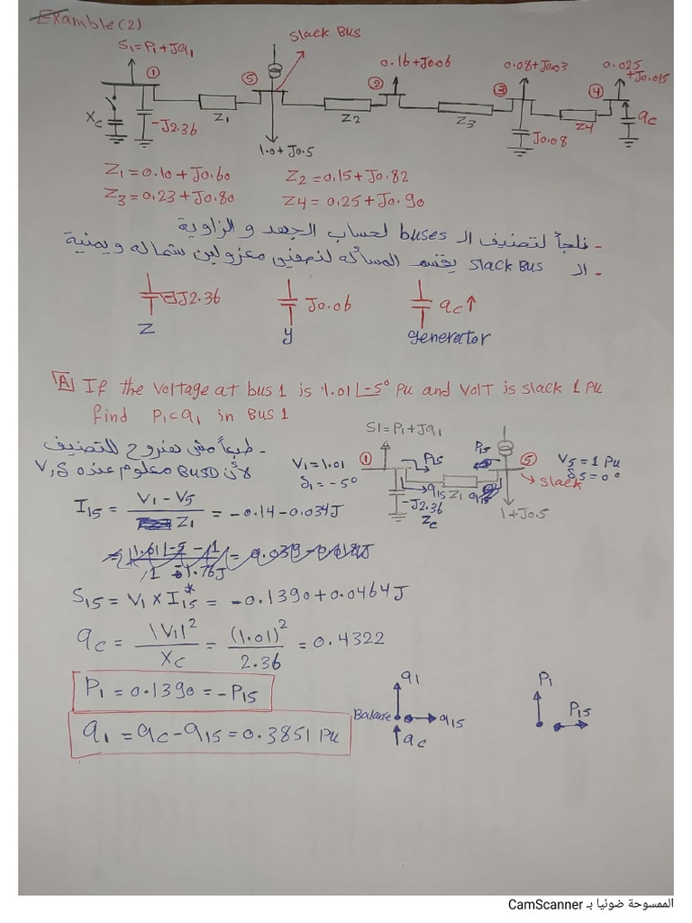 Example of Power System Analysis | PDF