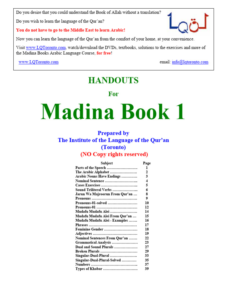 Madina Book1 Handouts | PDF | Part Of Speech | English Language