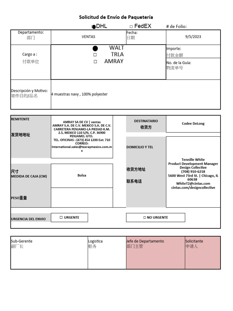 Solicitud de Envío de Paquetería AMRAY | PDF
