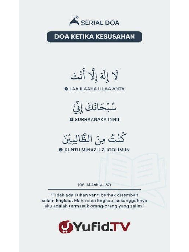 Doa Ketika Kesusahan | PDF