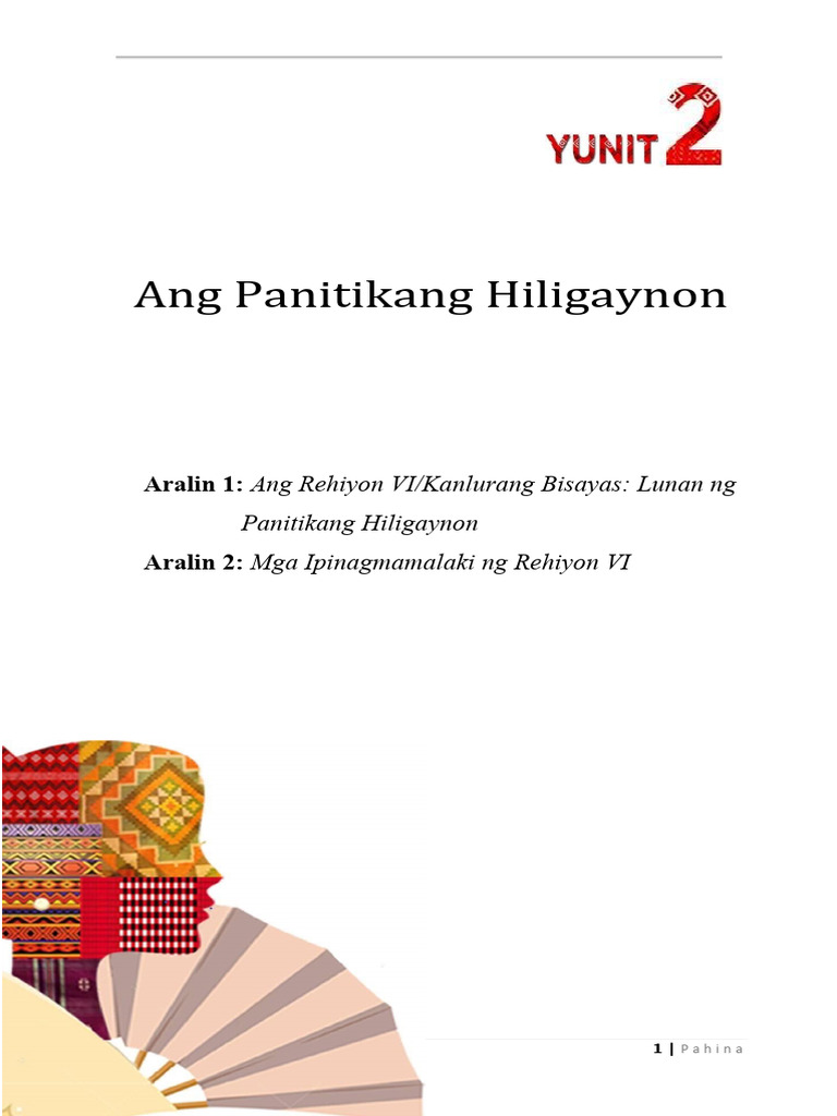 Fil Ed 207 Panitikan | PDF