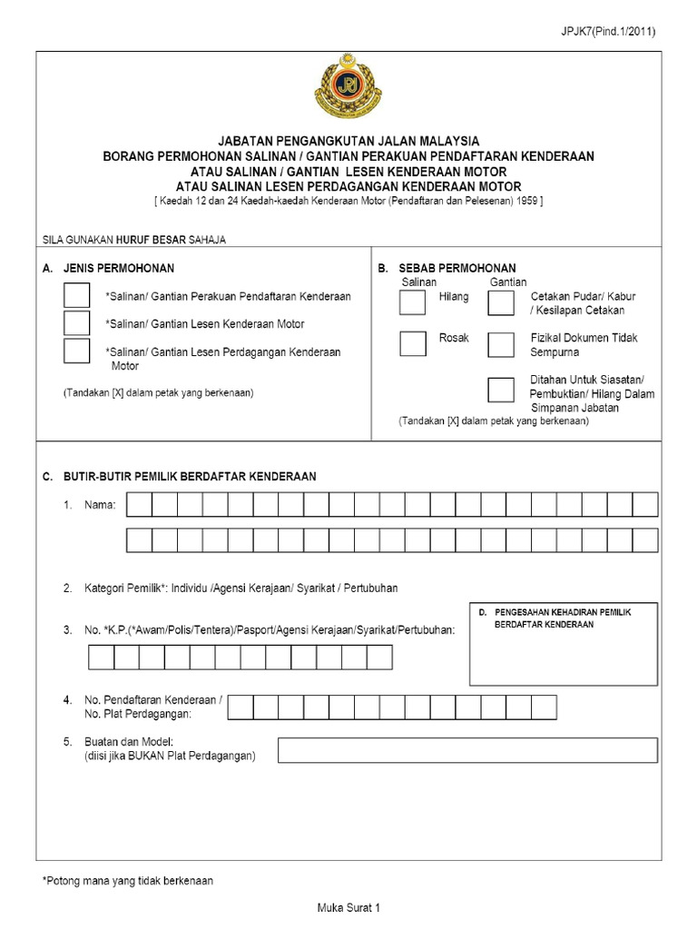 JPJ K7 Form | PDF